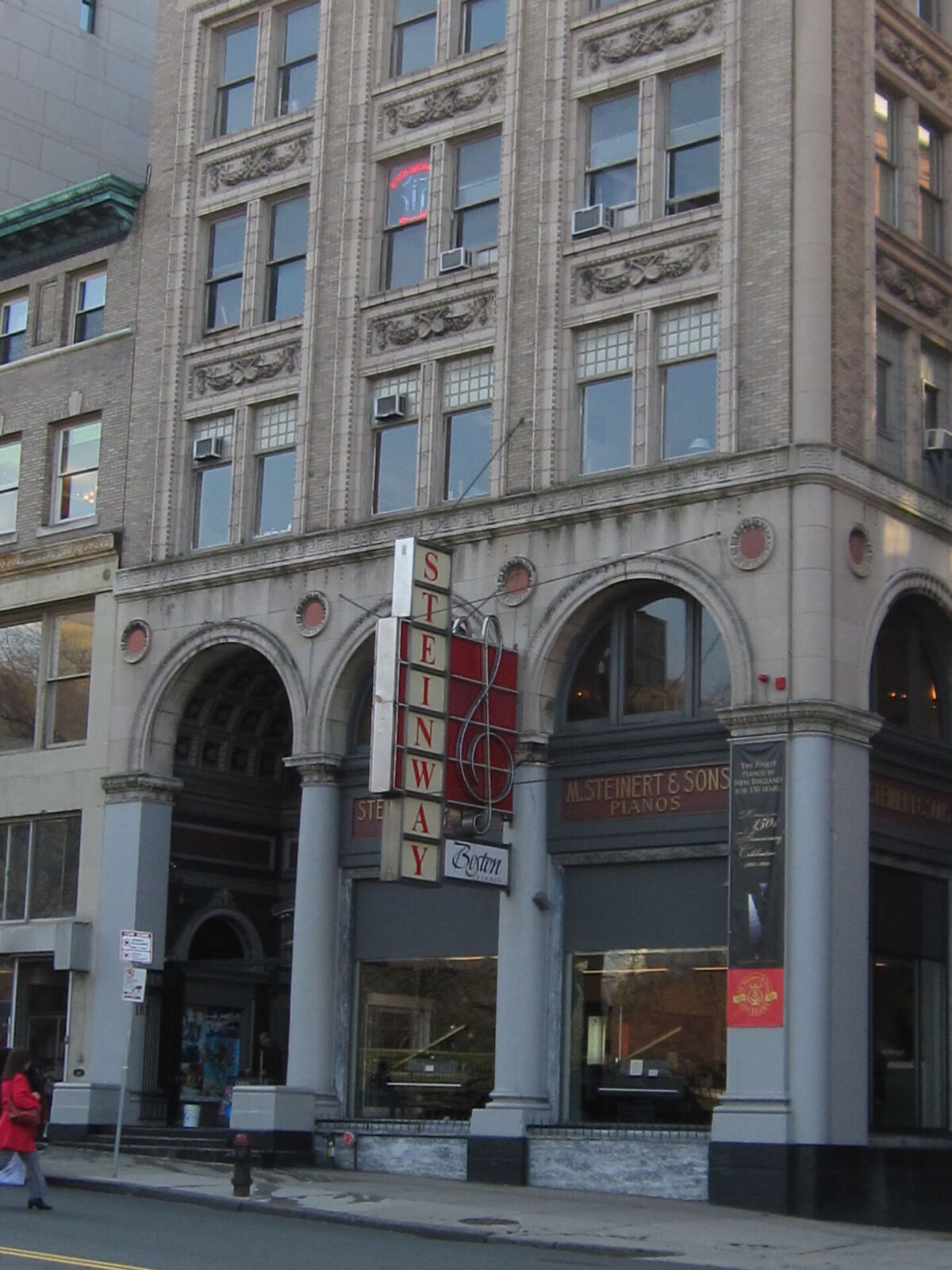 Steinert Hall | The Music Museum of New England