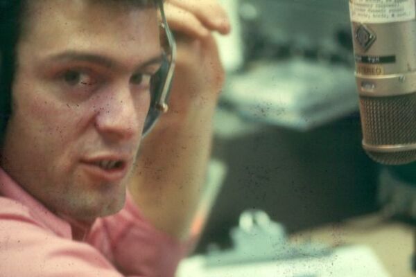 WBCN | The Music Museum of New England